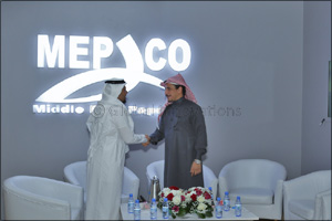 Saudi Arabia,Riyadh, Jeddah, Dammam, Meccca and Medina PR : Online ...